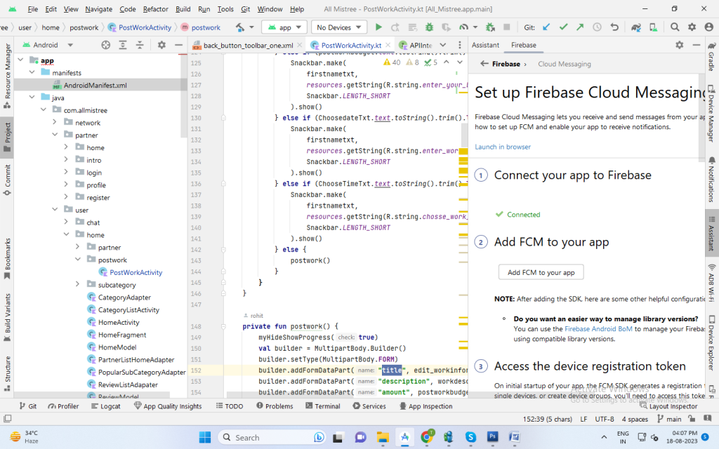 Implementing Real Time Notifications In Android Using Firebase Umesro